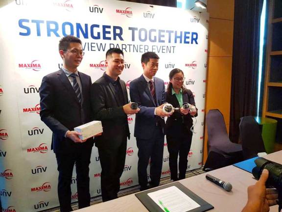 ニュース—Zhejiang Uniview Technologies Co., Ltd.